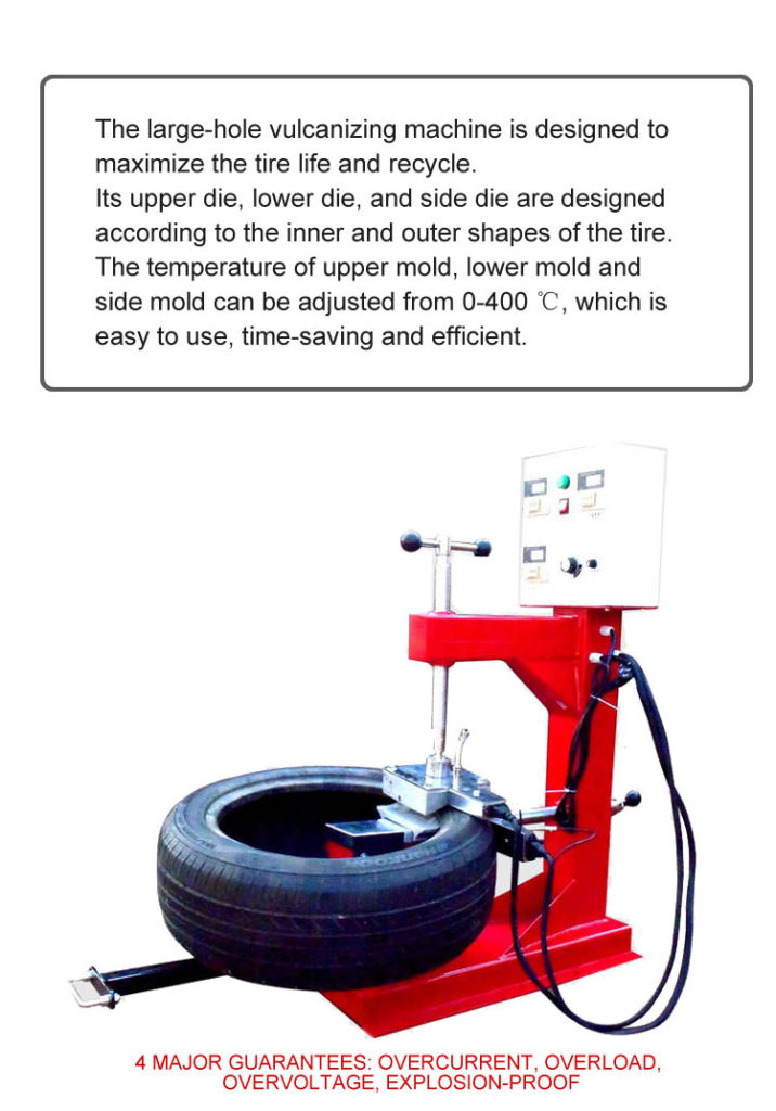 SH-03 Professional passenger car and light truck tire vulcanizing machine